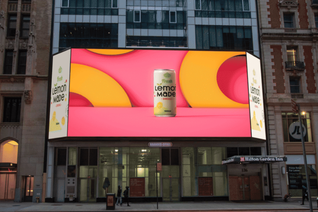 Unlock Creative Excellence with Adomni’s Cookie DOOH!
